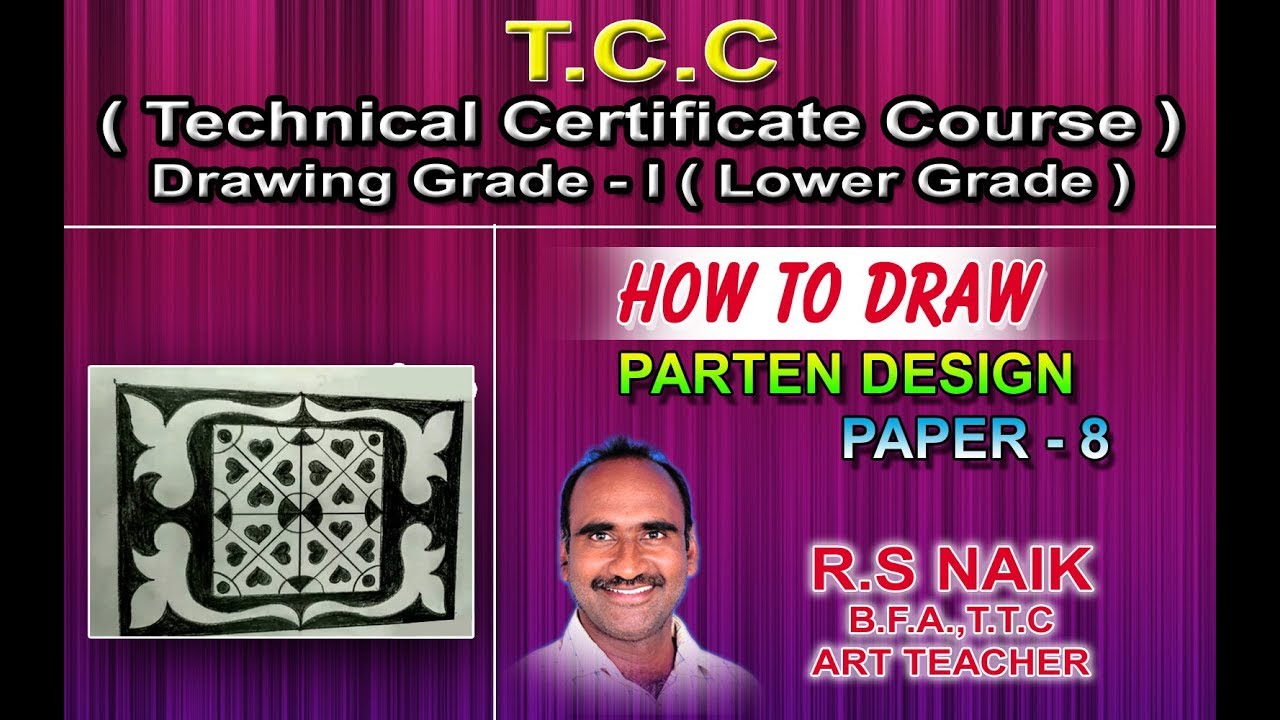 TCC DRAWING OF PATTERN DESING LOWER PAPER_8 || RSNAIK || - YouTube