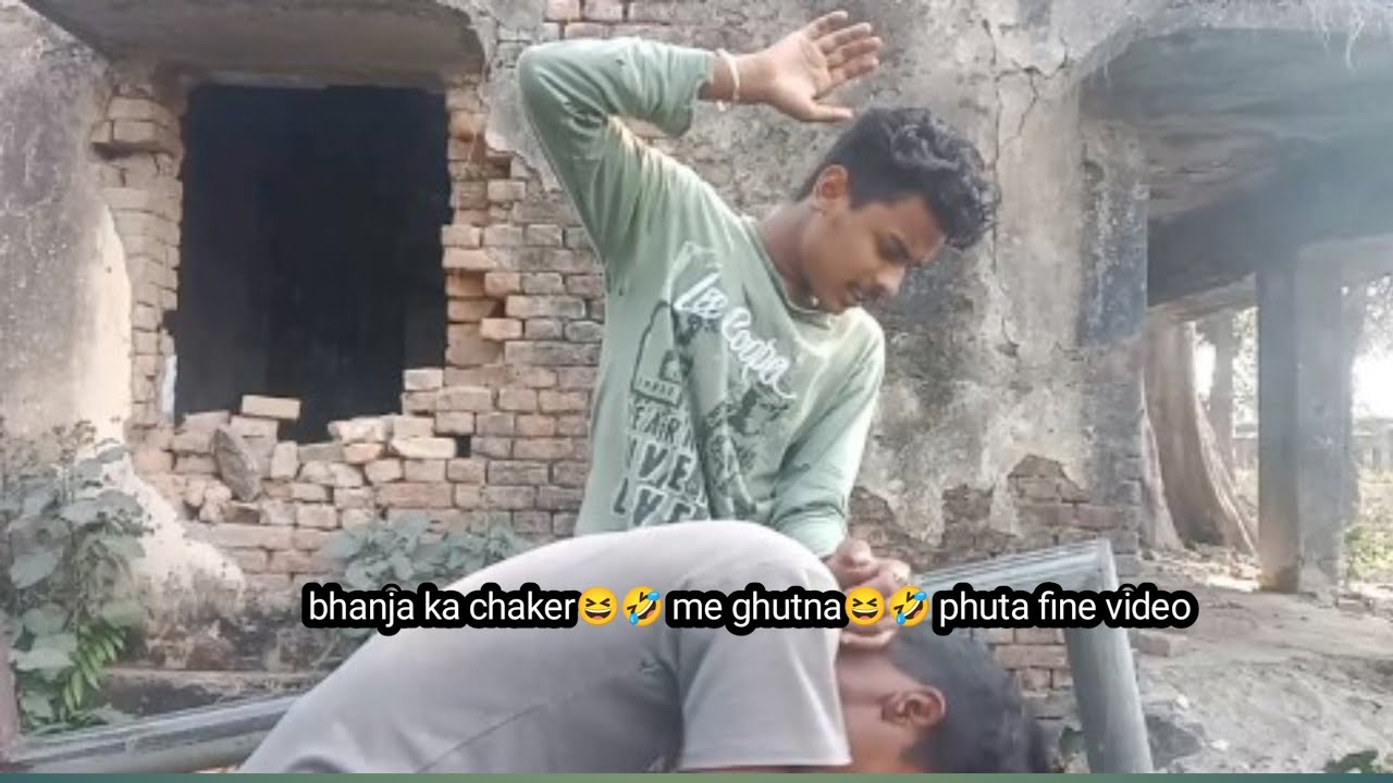 mama na bhanja ka leya ghutna phoramaman abhanja kosugar /bana ka mara ...