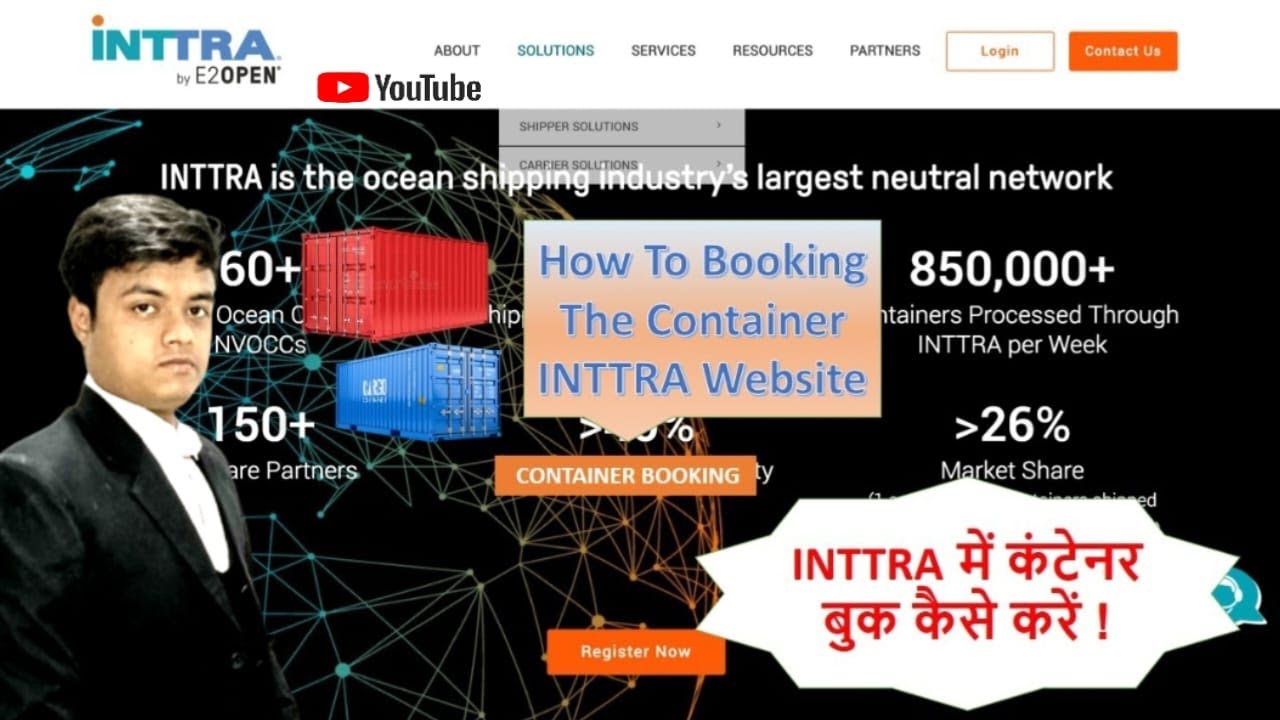Inttra में कंटेनर बुक कैसे करें || How To Submit Container Booking In ...