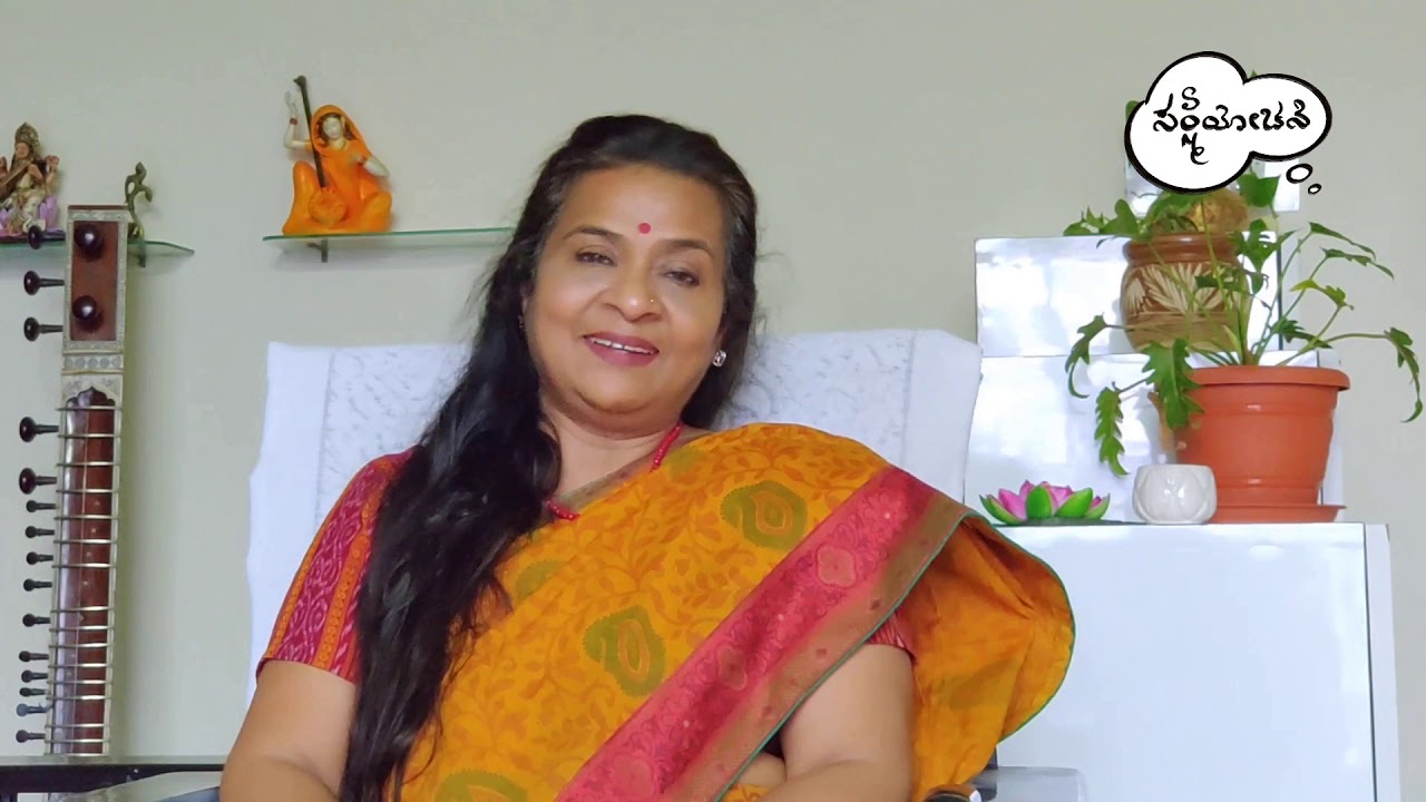 Anubhava Mantapa Episode 01- Suma Rani - YouTube