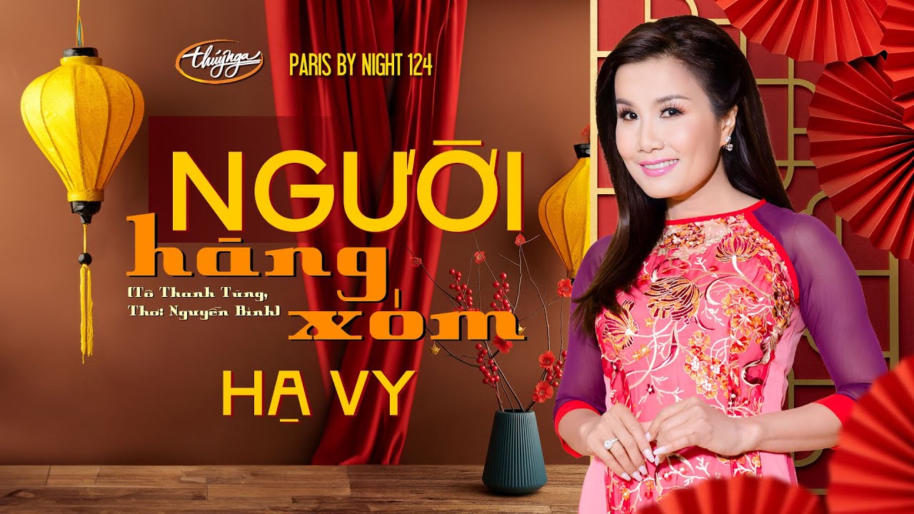 PBN 124 | Hạ Vy - Người Hàng Xóm - YouTube Music