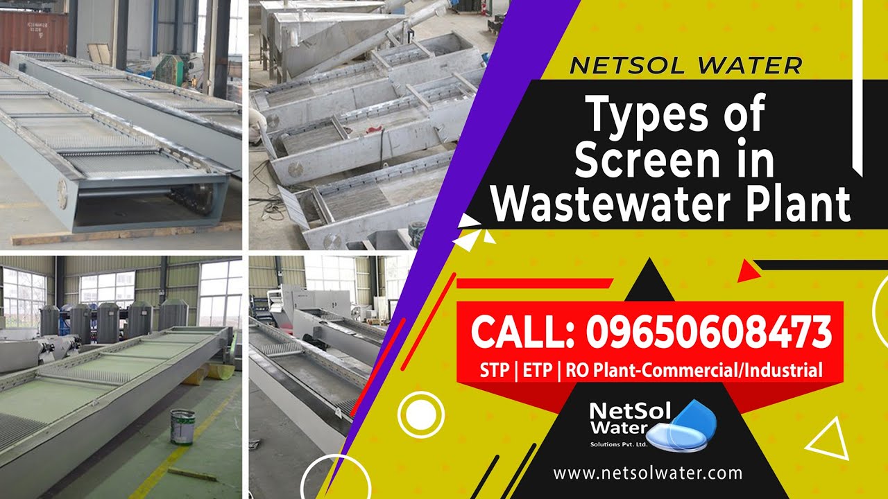 Types of Screens in Waste Water Treatment Plants - YouTube