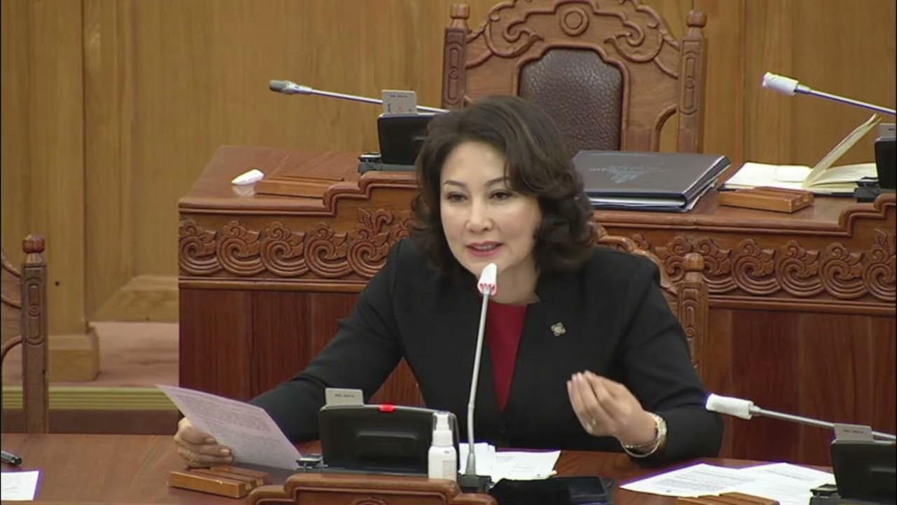 УИХ ын гишүүн Б Баярсайхан Тусгай хамгаалалттай газар нутгийн эрх