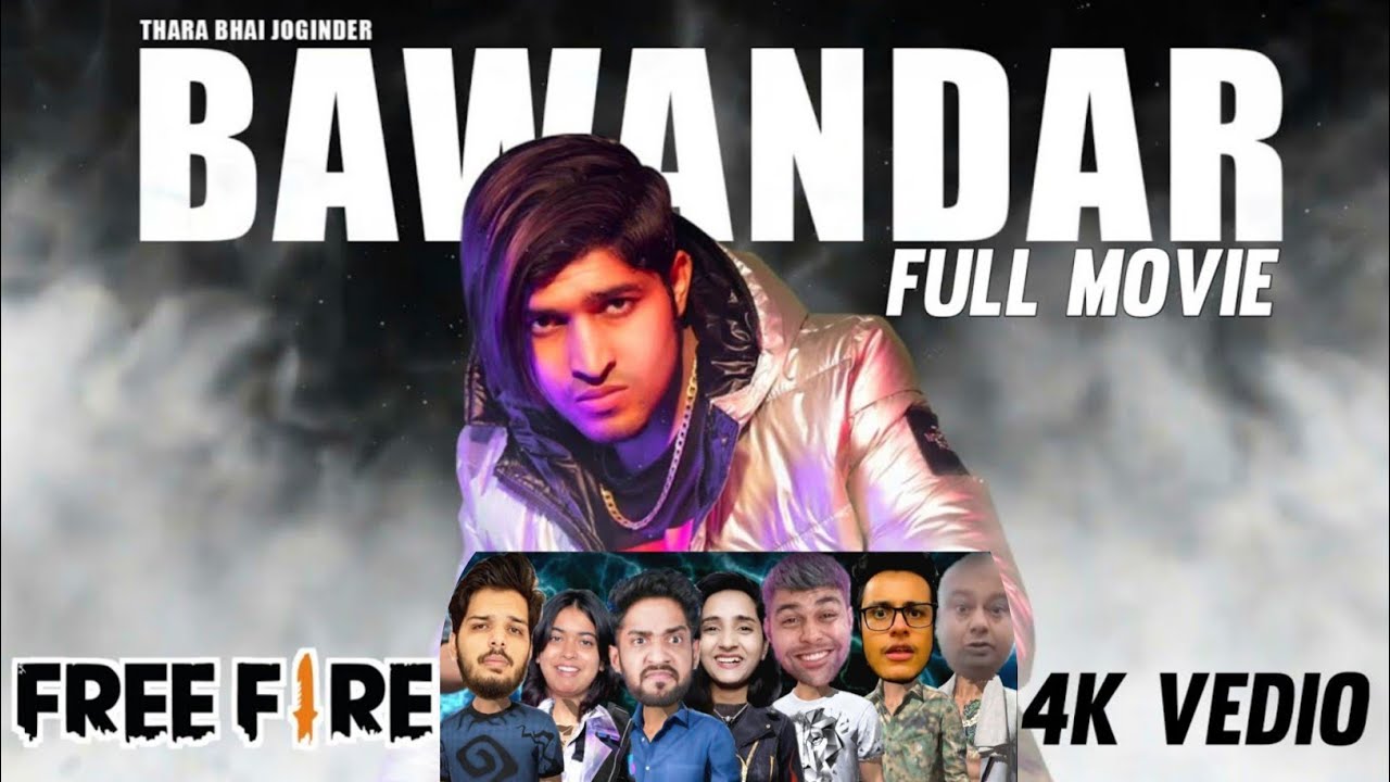 thara bhai bawandar movie🔥|| thara bhai joginder vs chapri youtubers ...