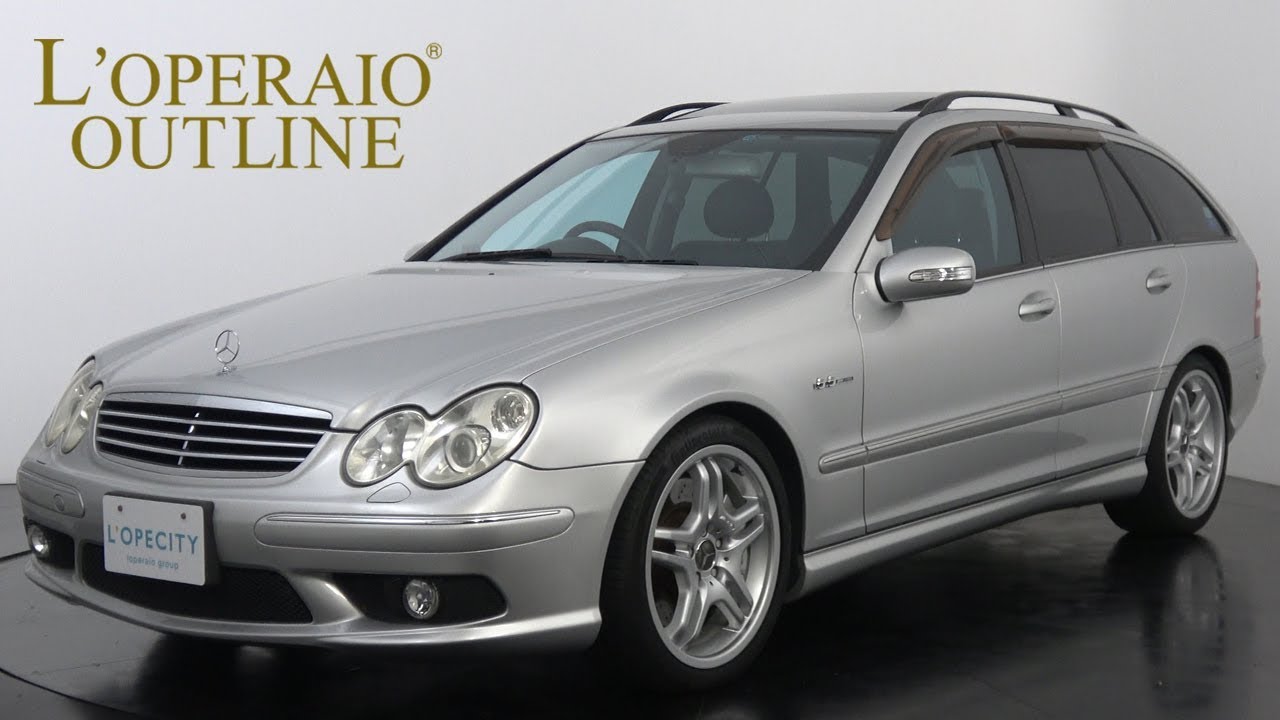 メルセデスベンツ C55 AMG ステーションワゴン 2006年式 - YouTube