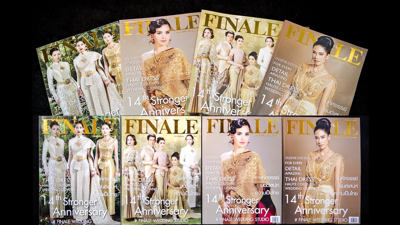 FINALE WEDDING STUDIO เอกลักษณ์ที่สุดสวยงาม นิตยสารฟินาเล่ เวดดิ้ง แมก ...