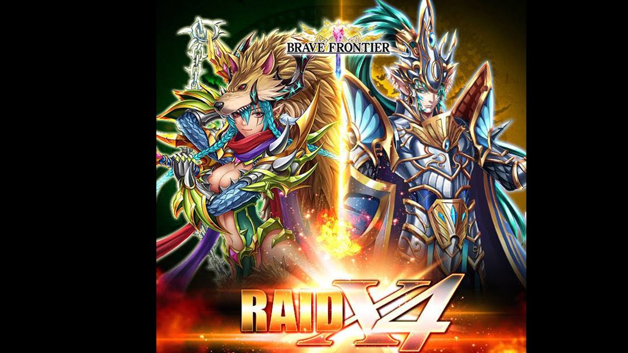 Brave Frontier Raid: X4 Global Exclusive - YouTube