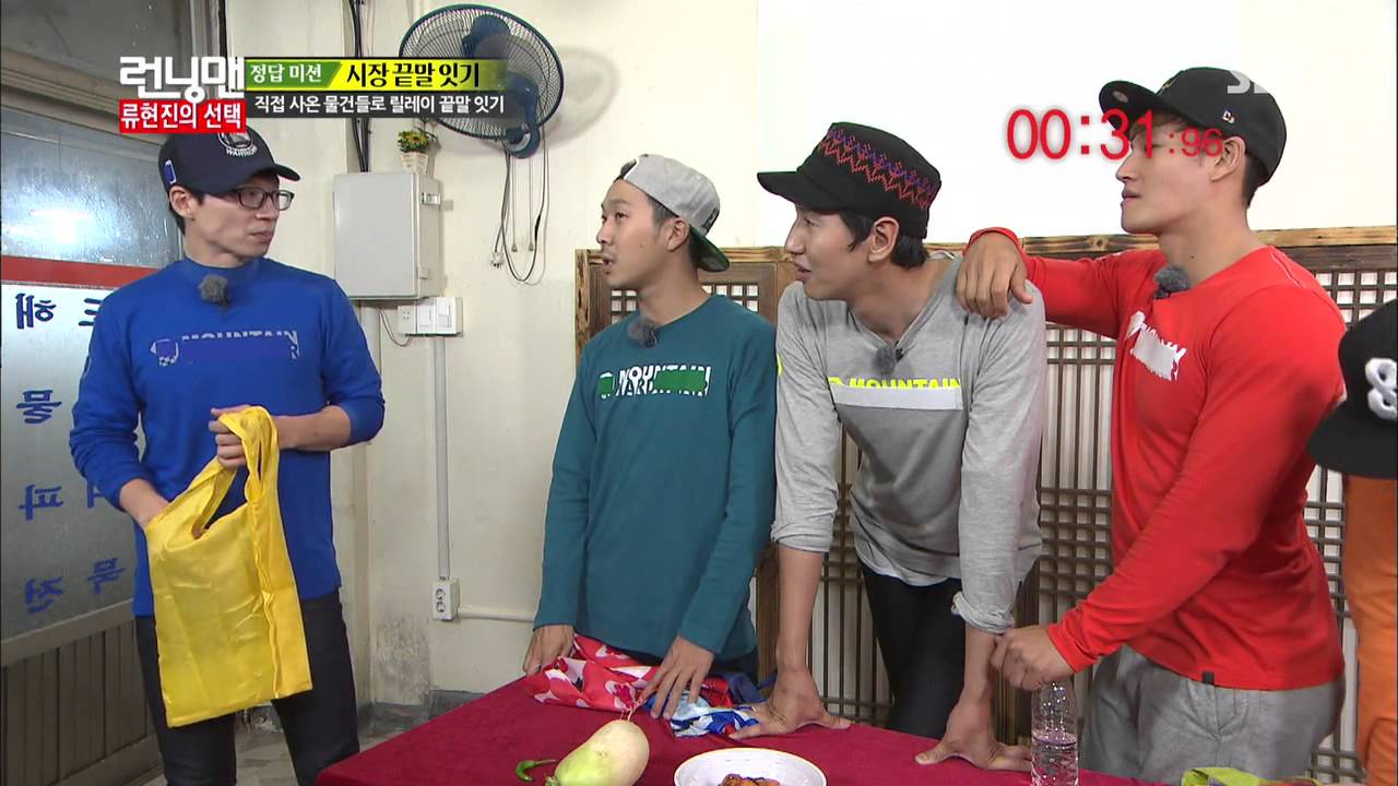런닝맨 Running man Ep.171(review) #12(13) - YouTube