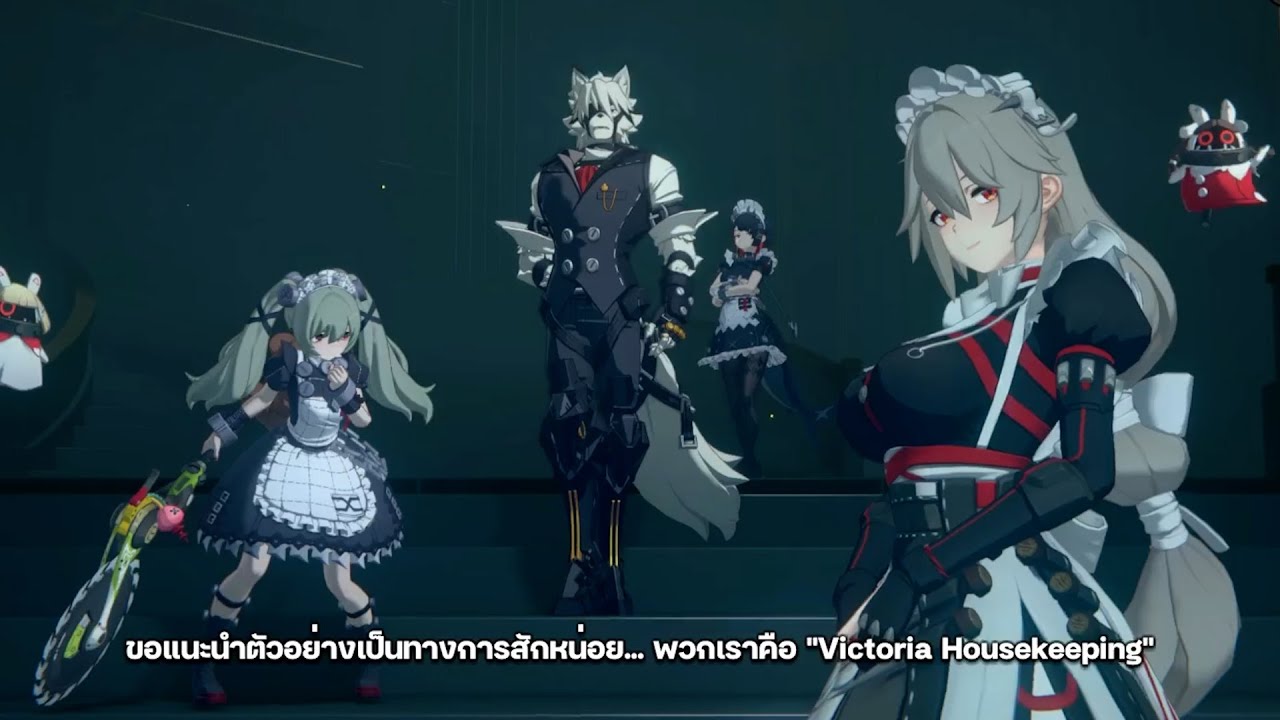 ZZZ - Victoria Housekeeping [ N3808 ] - YouTube