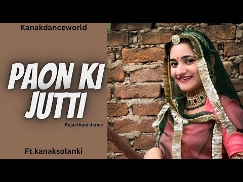 paon ki jutti song heart touching song in hindi full song 💖 - YouTube