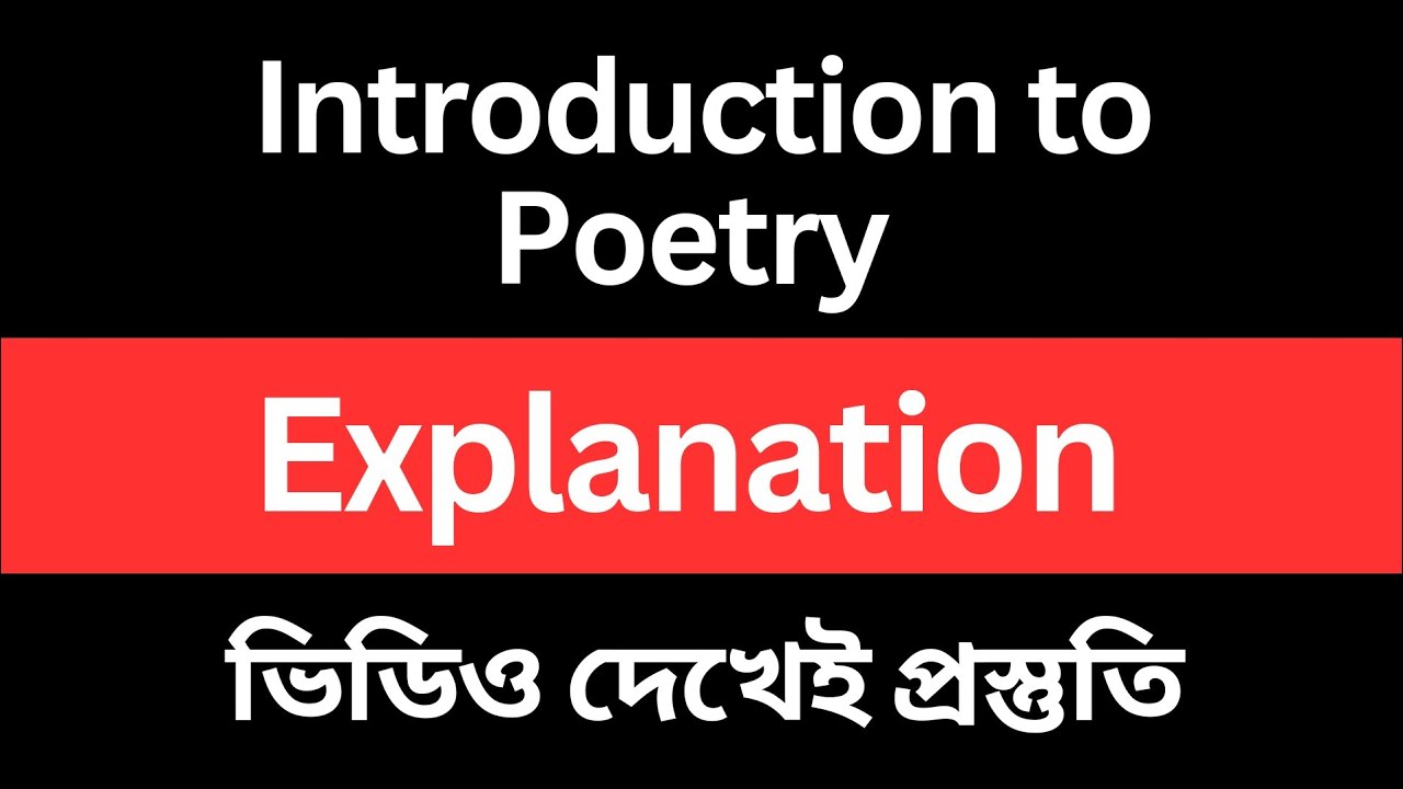 Explanations Part 2 | Introduction to Poetry - YouTube