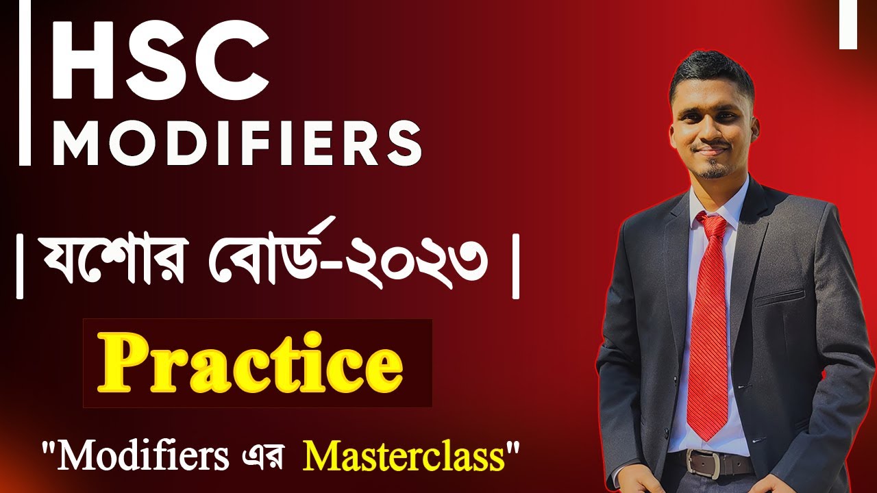 HSC Modifiers || Jessore Board - 2023 || যশোর বোর্ড - ২০২৩ || Mr. HSC ...