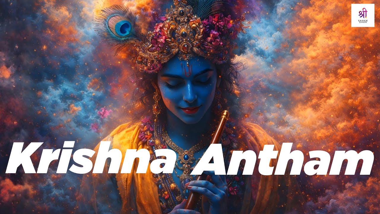 The Krishna Anthem | Powerful Krishna Mantra | Shree Dhun