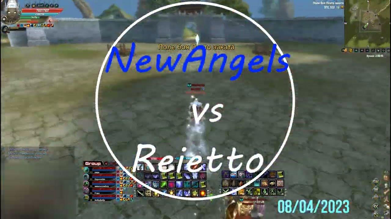 NewAngels vs Reietto 08/04/2023 comeback.pw - YouTube