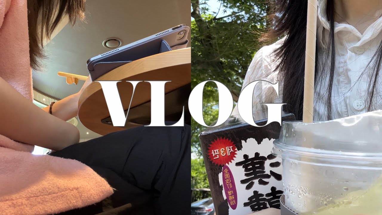 Vlogㅣ대학만 3회차인 편입생의 3월부터 종강까지 첫 한 학기 브이로그📚라 쓰고 대학생 기말고사 브이로그라 읽는다
