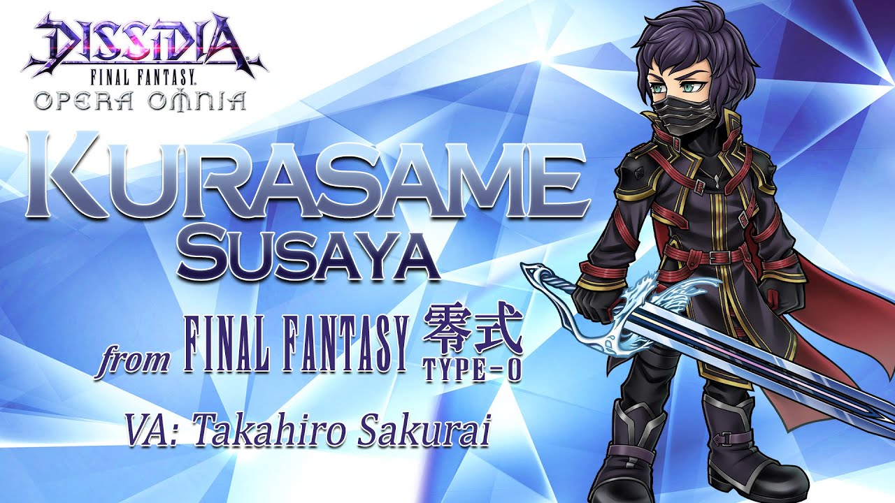DISSIDIA FINAL FANTASY OPERA OMNIA - Kurasame - YouTube