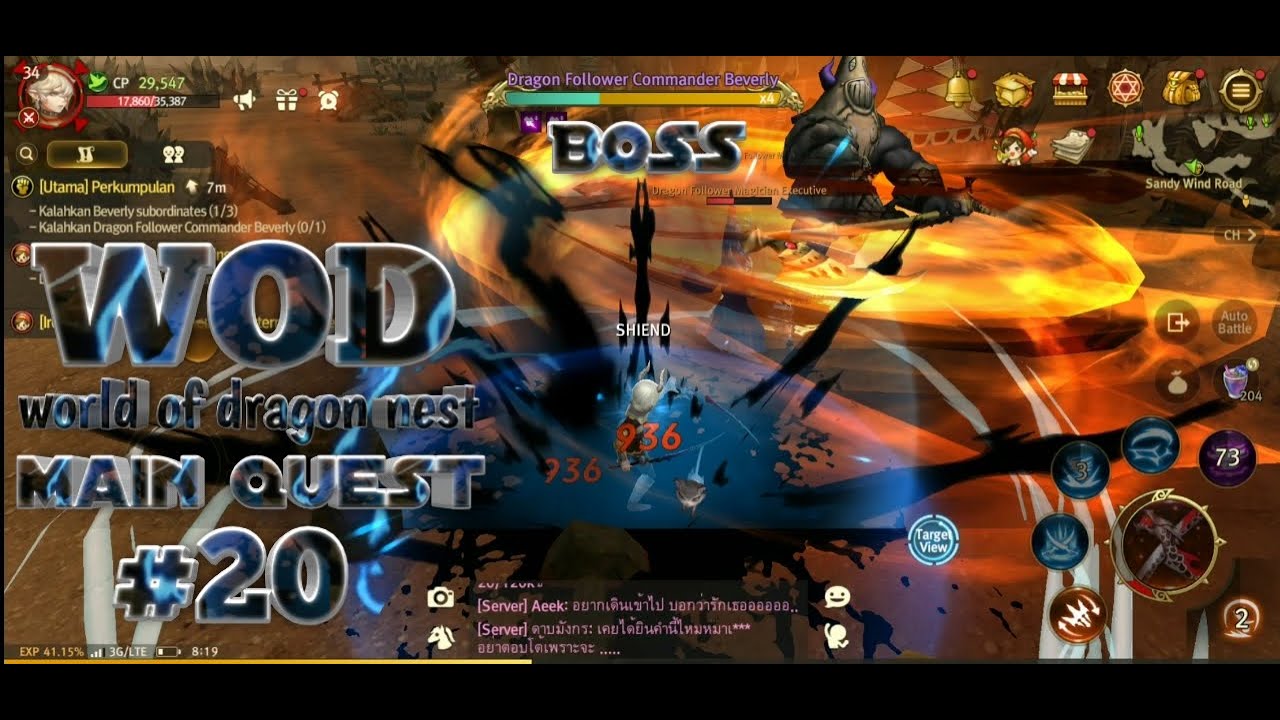 Dragon Follower Commander Beverly Boss (Main Quest) - World Of Dragon ...