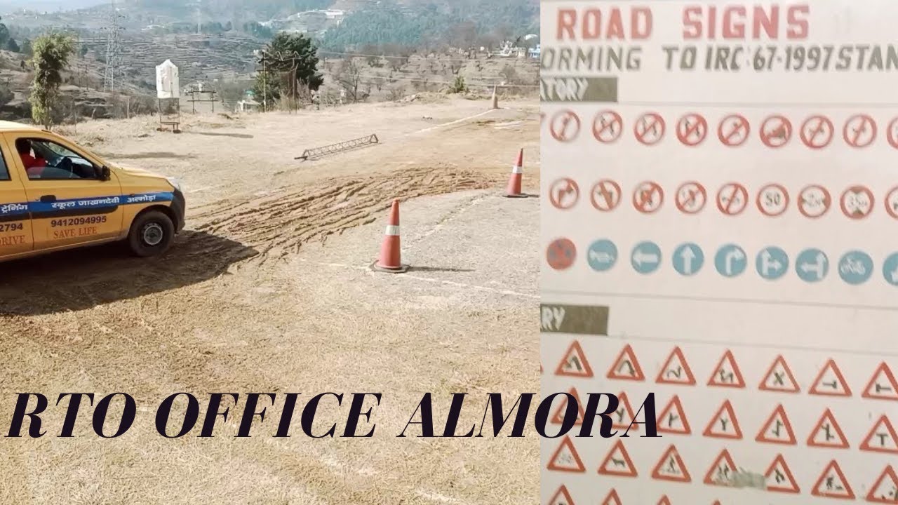 Driving license apply RTO office almora | test 🤦 Pankajgoswamivlogs ...