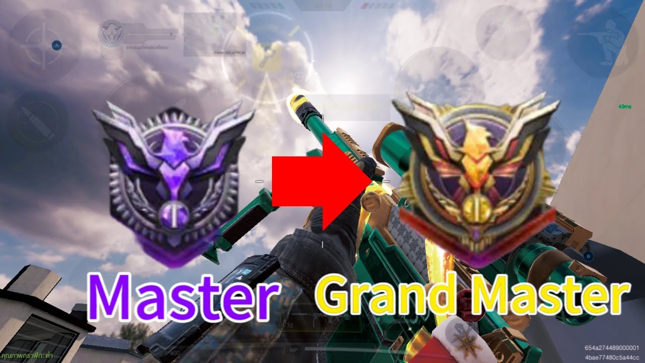 ลุยต่อไปยังแร้งค์แกรนด์มาสเตอร์ Master-Grand Master(EP2)|CODM - YouTube
