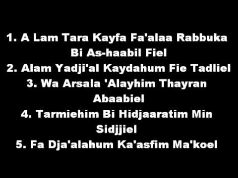 Soera 105 - Al-Fiel ( 5 Ayat ) - YouTube