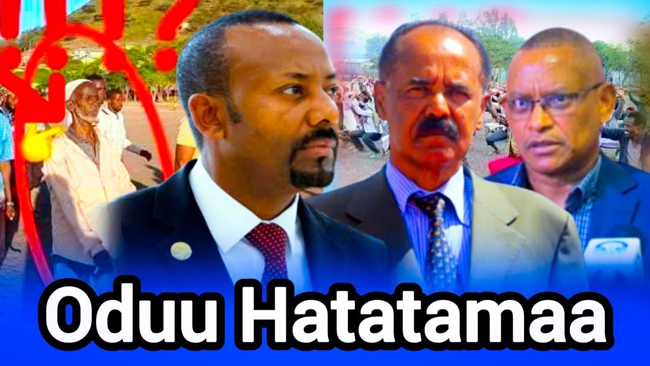 Oduu Hatatamaa Eblaa 27/2025,Olmaa Oromiyaa Guyyaa har'aa,Rakko ...