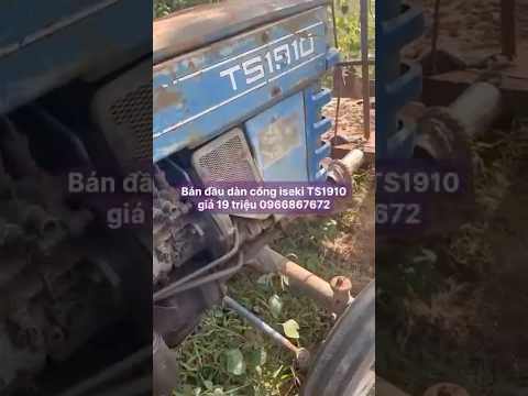 Bán đầu dàn cổng iseki TS1910 giá 19 triệu 0966867672 - YouTube