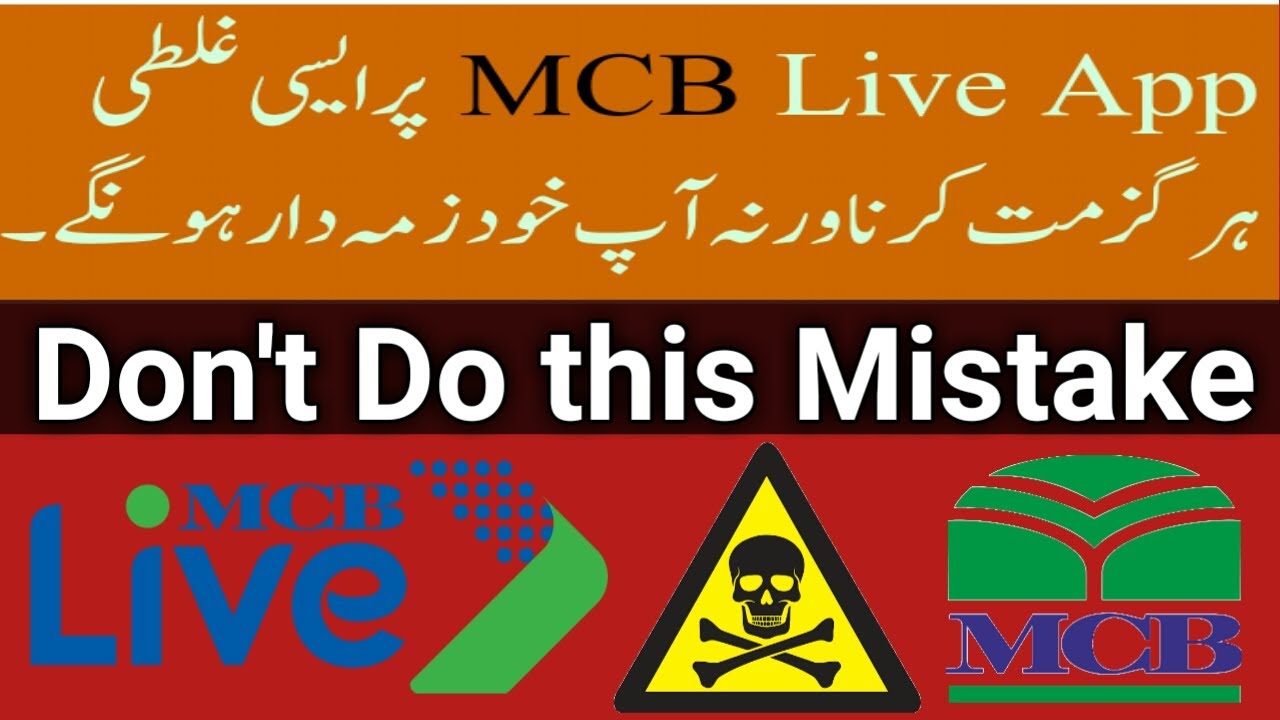 Mcb live app | Mcb Live | Mcb Live App Registration Issue | Banking ...