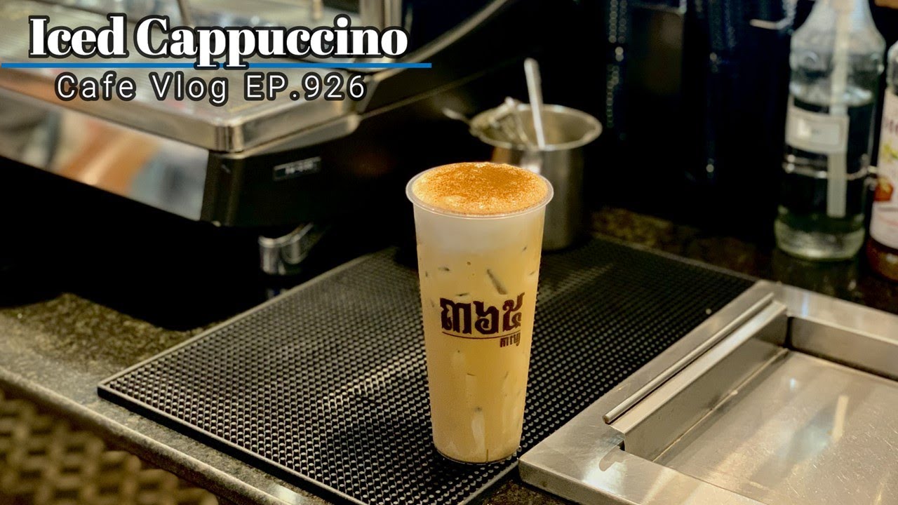 Cafe Vlog EP.926 | Iced Cappuccino | Coffee Cappuccino | Coffee drinks ...