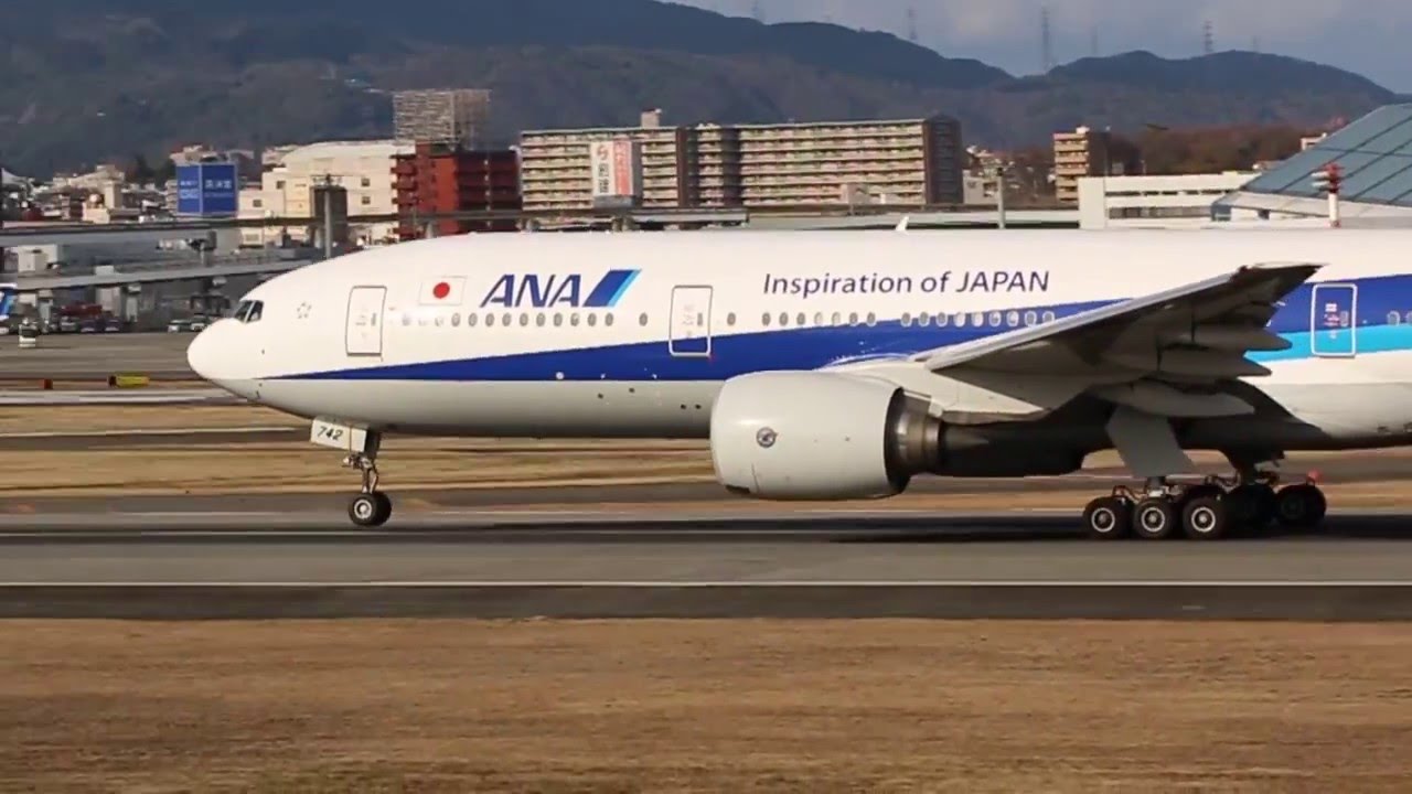 Osaka (Itami) International Airport for spotting full uncut - YouTube