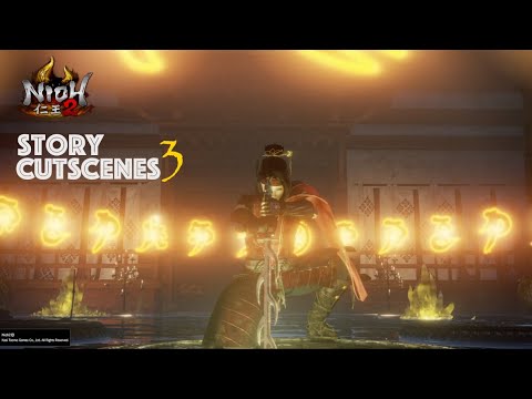 Nioh 2 - All "Hide" Story Cutscenes #3 | No DLC - YouTube