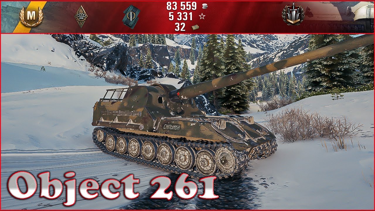 Object 261 - World of Tanks UZ Gaming - YouTube