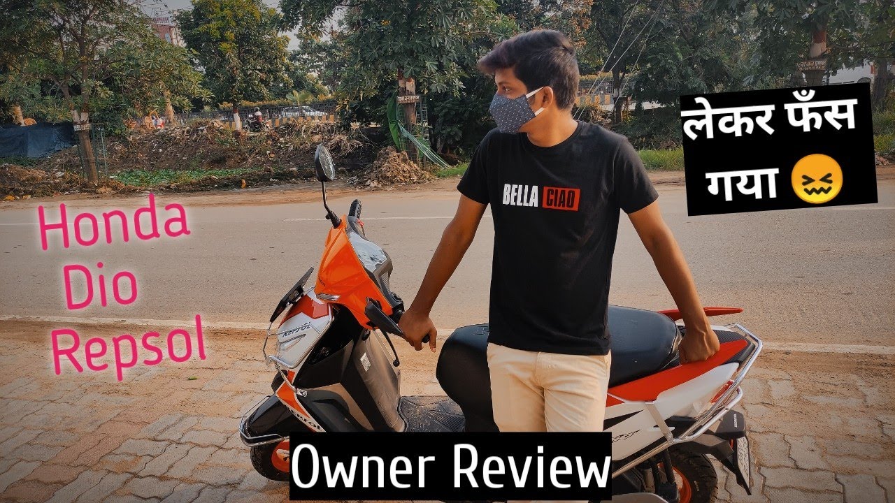 HONDA DIO REPSOL EDITION SCOOTY / OWNER REVIEW / WORTH TO BUY? - YouTube