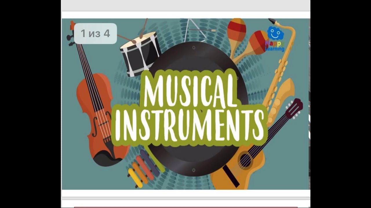 musical instruments 3 grade - YouTube