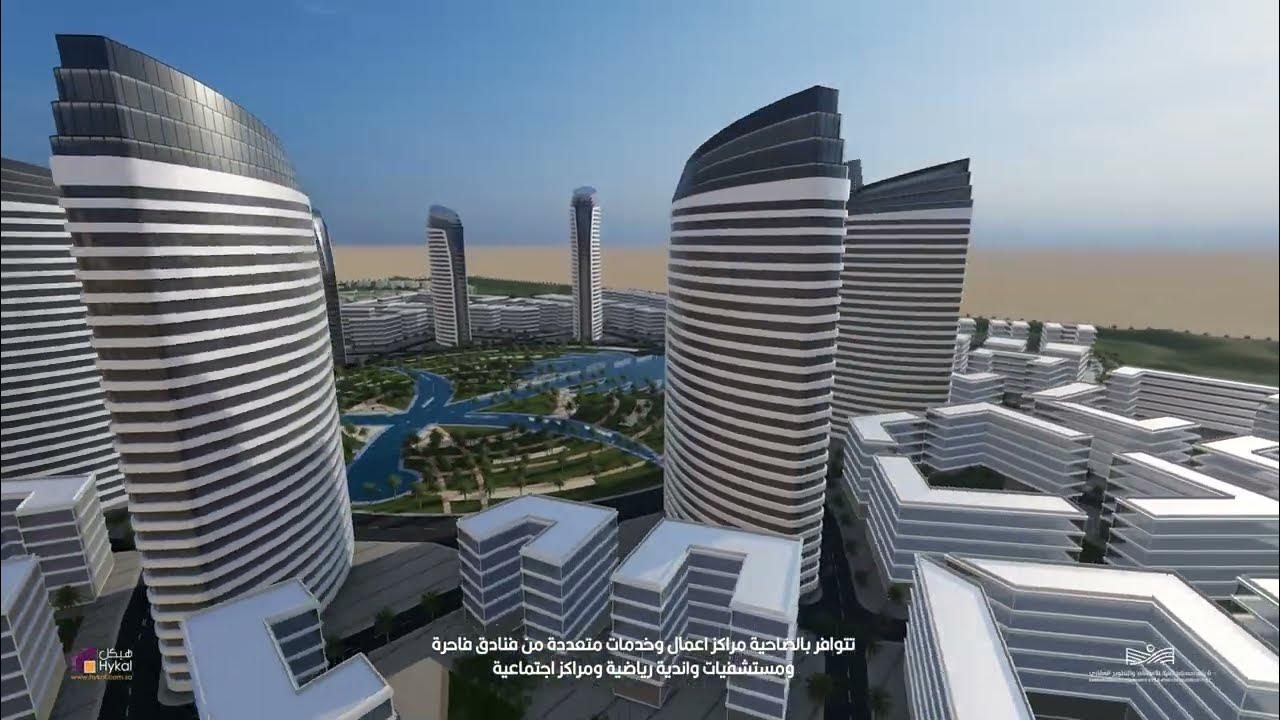 Lumion Architectural Animation - YouTube