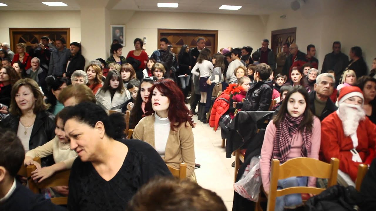 Η ΓΙΟΡΤΗ ΤΟΥ 3ου ΔΗΜΟΤΙΚΟΥ ΣΧΟΛΕΙΟΥ ΝΑΟΥΣΑΣ(23/12/2011) - YouTube