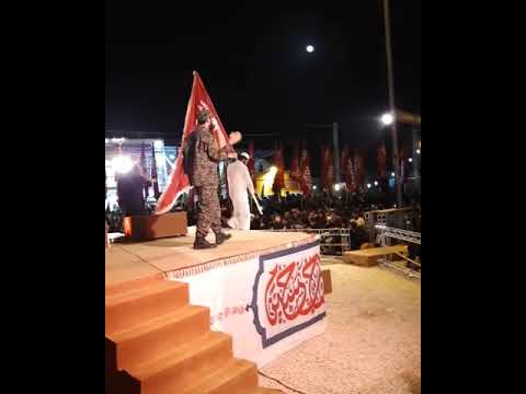 Kerbela . Erbein gunu