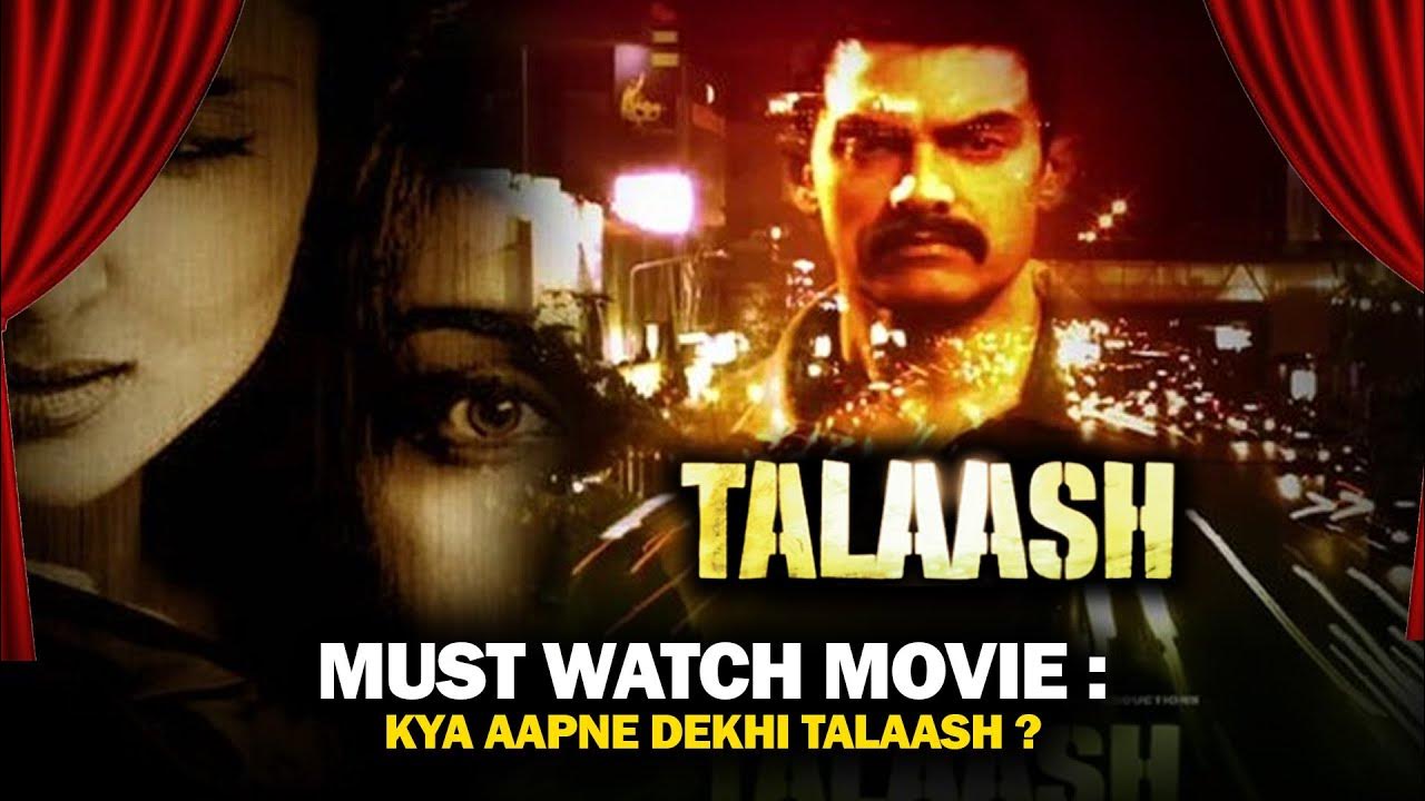 Talaash : A True Event Story | Rani Mukherjee | Aamir Khan | Kareena Kapoor | Nawazuddin ...