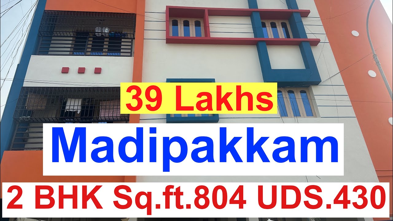 2 BHK Sq.ft.804 UDS.430 low budget South facing first floor 12 years ...