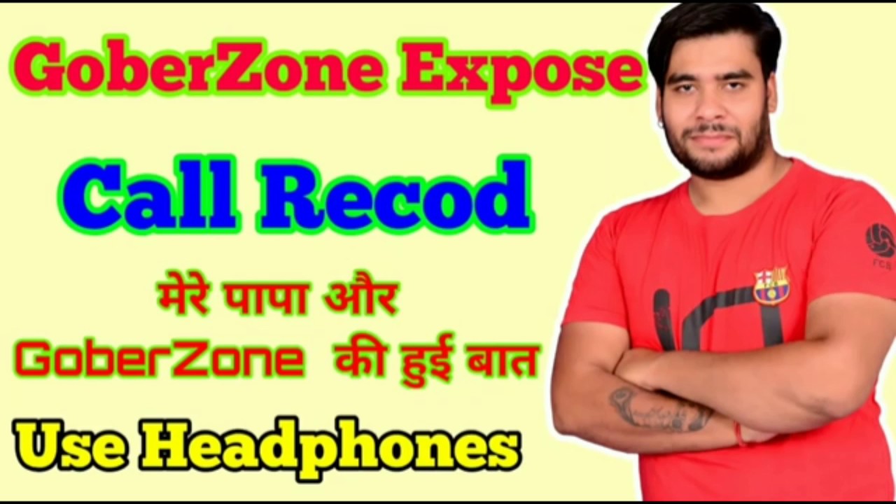Gaurav Zone exposed | Call Recording | Gaurav Zone - YouTube