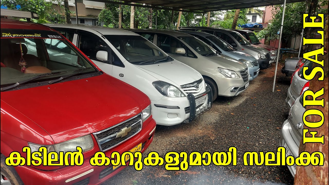 USED TOYOTA INNOVA | SECOND HAND CARS | KS CARS | TEAM TECH | EPISODE ...