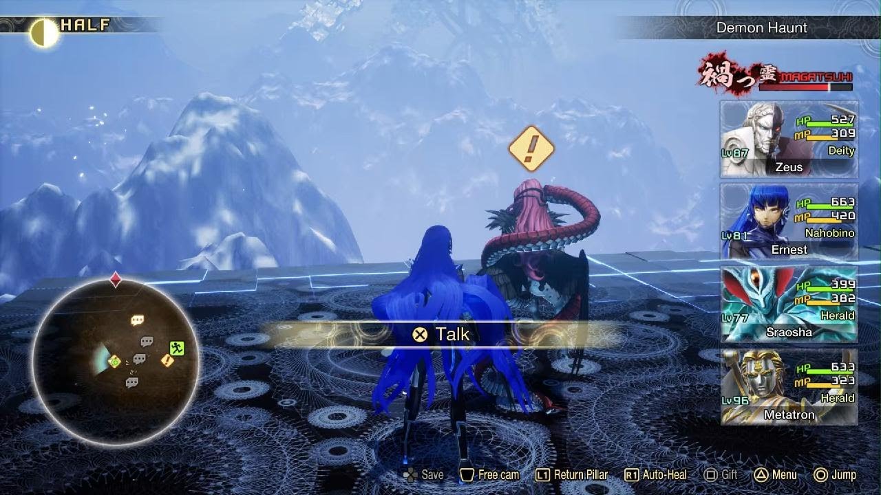 SHIN MEGAMI TENSEI V: Vengeance Lilith Demon haunt - YouTube