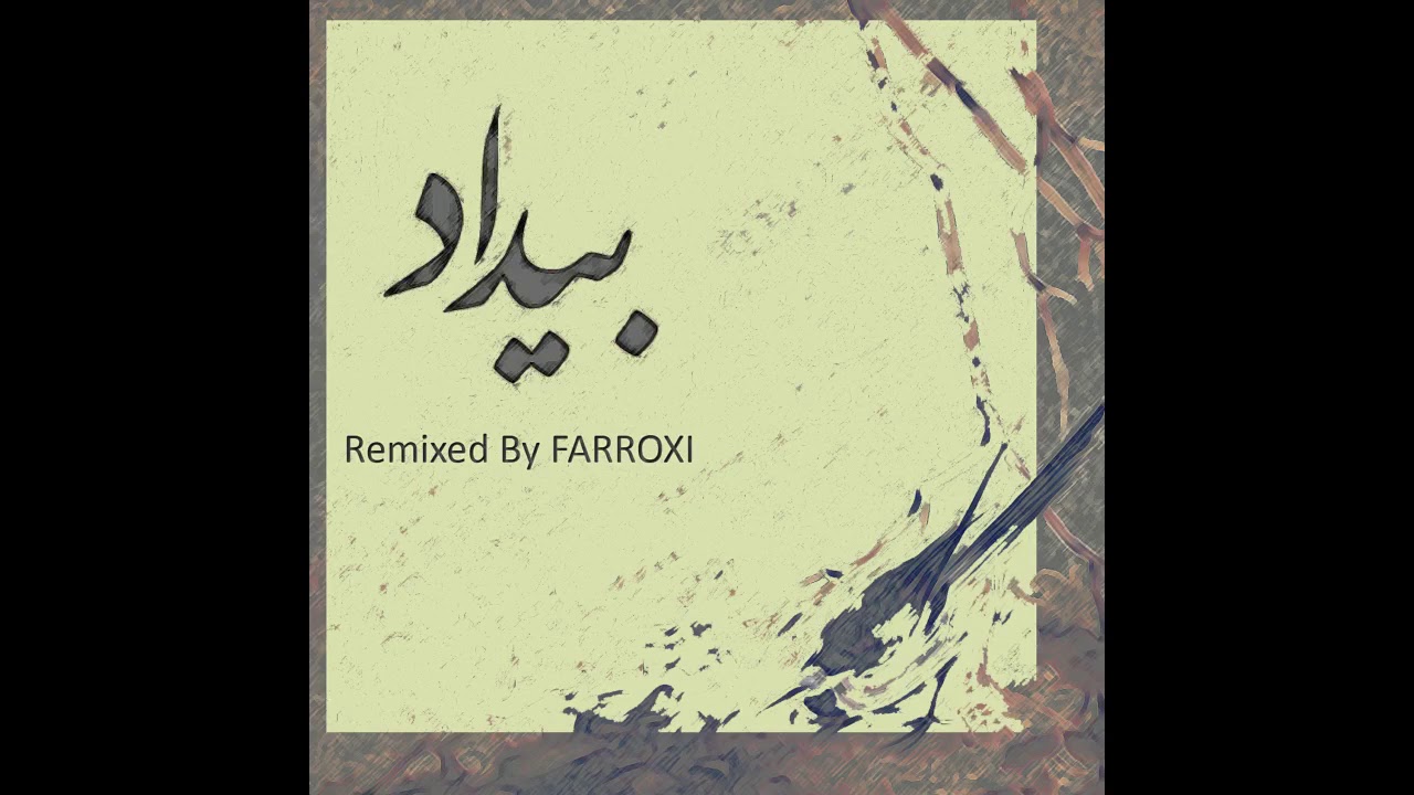 Mohamadreza Shajarian-Bidad(Farroxi Remix) - YouTube