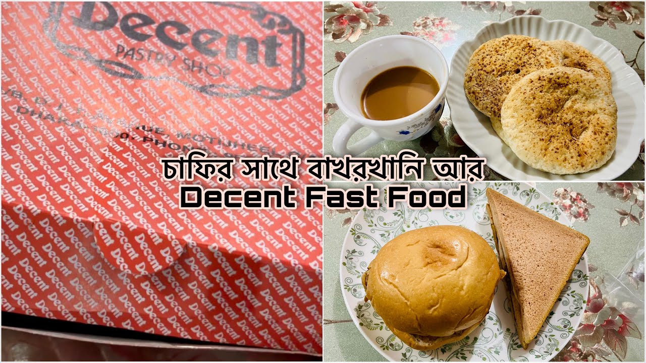 Decent Fast Food Crispy Chicken Burger decent-fast-food-crispy-chicken-burger