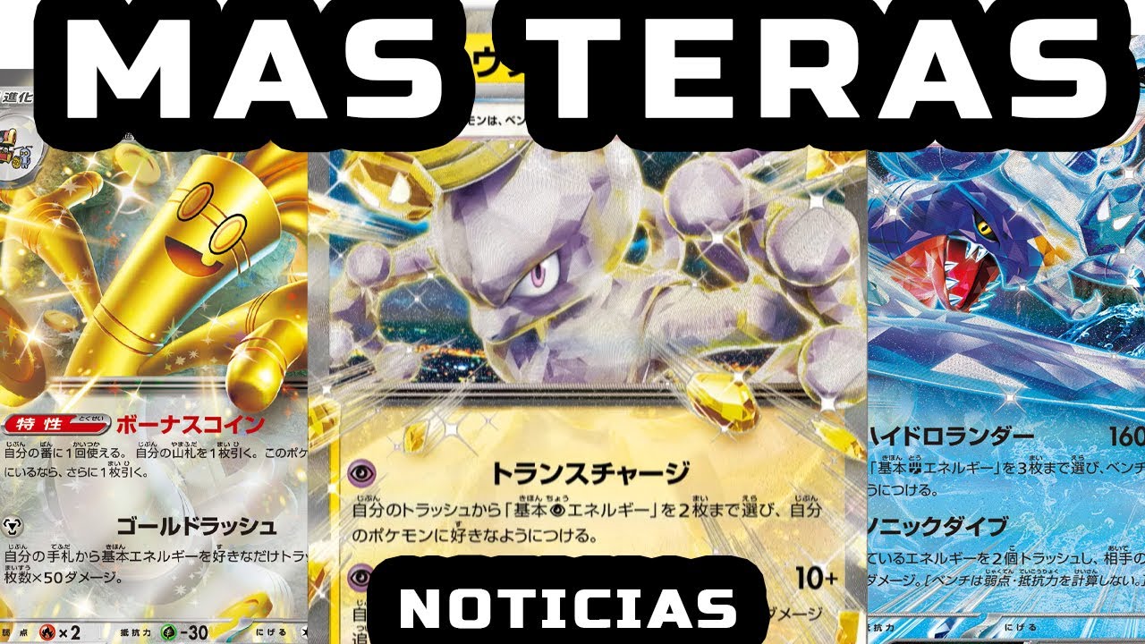 MEWTWO EX TERA y MUCHAS NUEVAS Cartas pokemon paradox rift | Noticias ...