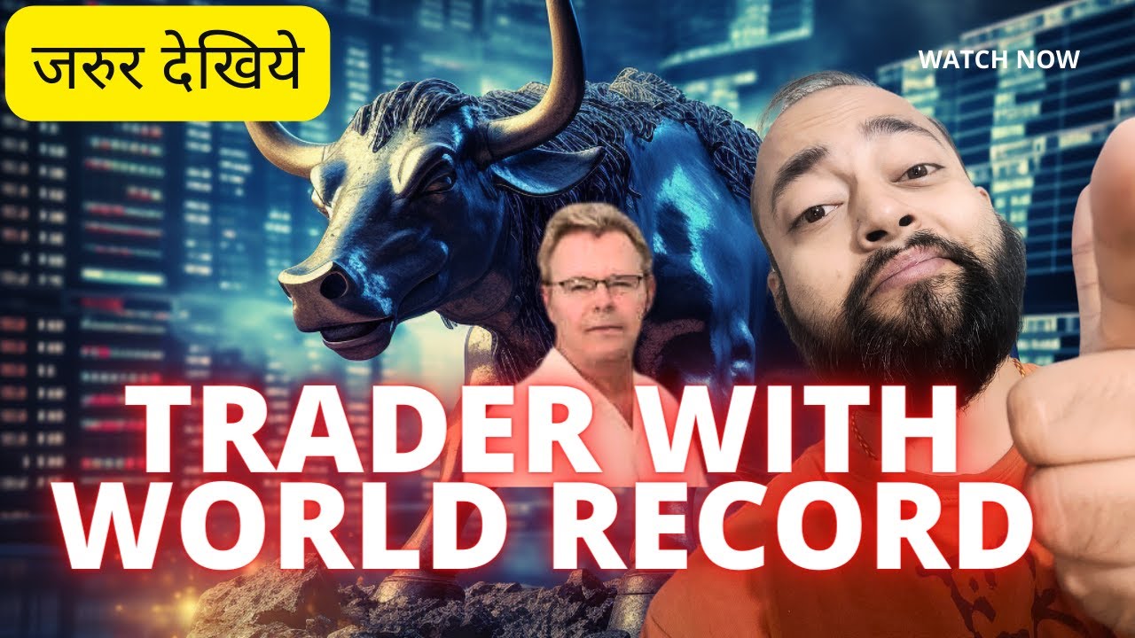 Dan Zanger the super Trader - YouTube