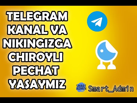 ✍️PECHAT YASASH //СТИКЕР ЯСАШ // 10 ДАКИКАДА ПИКСЕЛЛАБНИ УРГАНИШ✅
