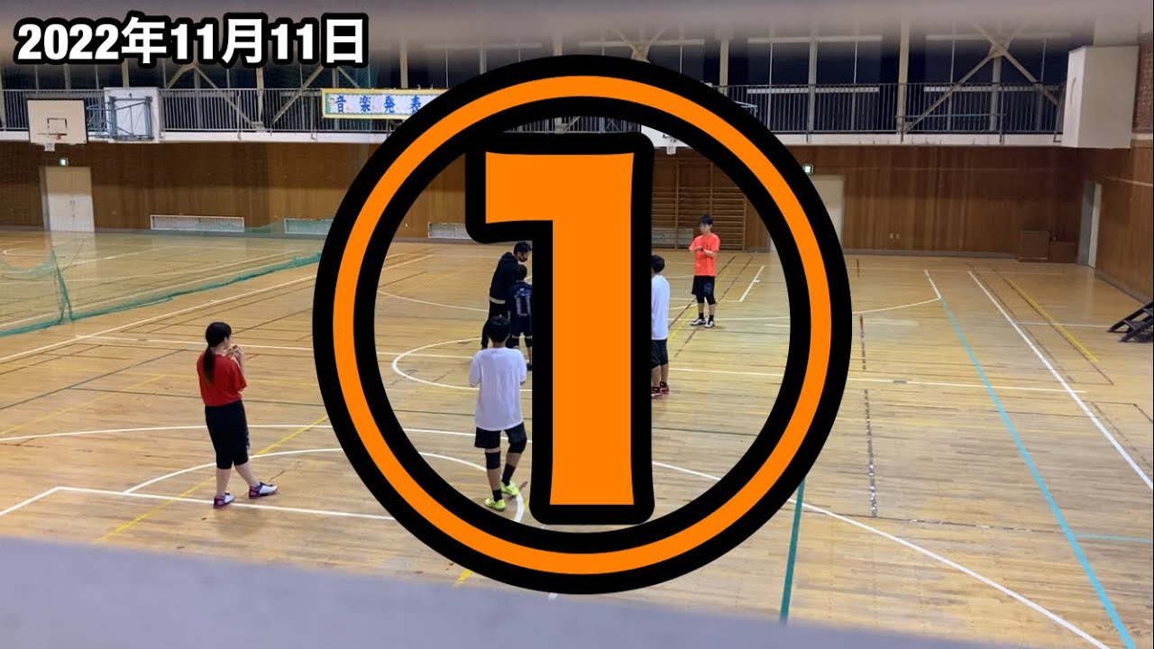 R4.11.11 ① - YouTube