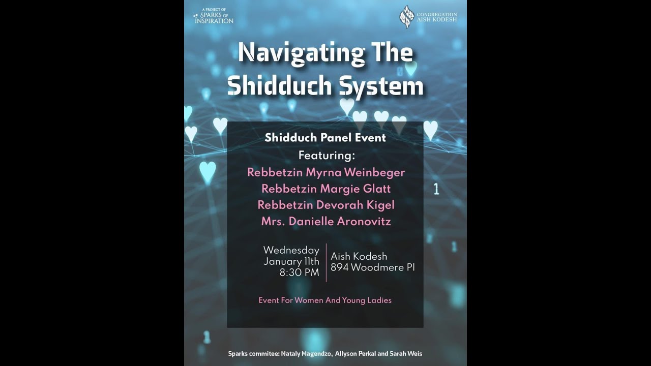 Navigating the Shidduch System - YouTube