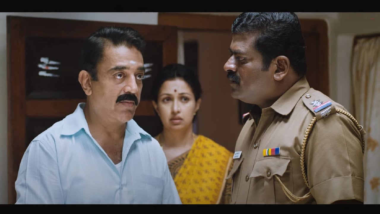कमल हासन और उनके परिवार की पुलिस ने की तहकीकात - Mukt (Drishyam Hindi ...
