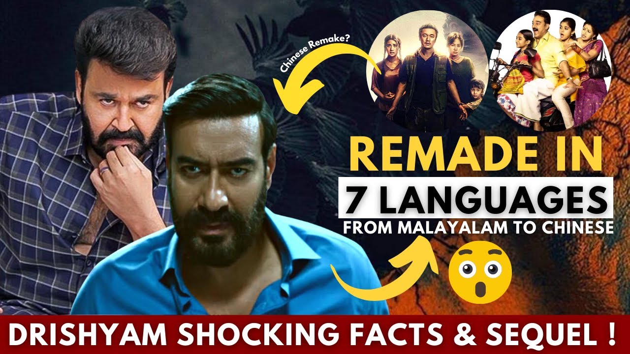 Indian Movie That Was Remade in CHINA! | Shocking Facts | Drishyam 2 ...